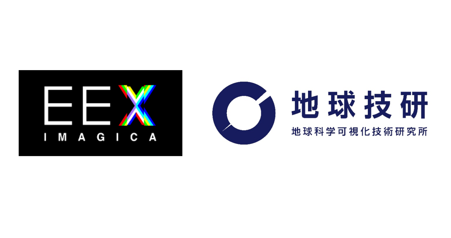 IMAGICA EEX イマジカ イークス｜メタバース、XRライブ、高臨場感ライブビューイング