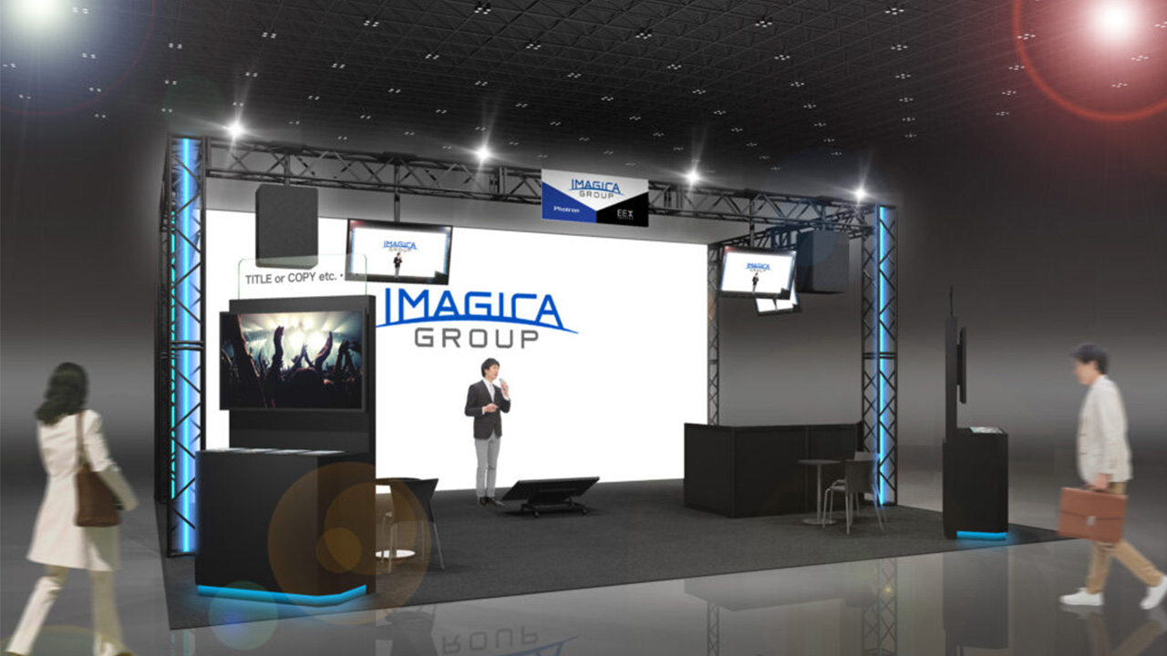 IMAGICA EEX、「第1回 メタバース総合展 夏」に出展 - IMAGICA EEX イマジカ イークス｜メタバース、XRライブ、高臨場感ライブビューイング