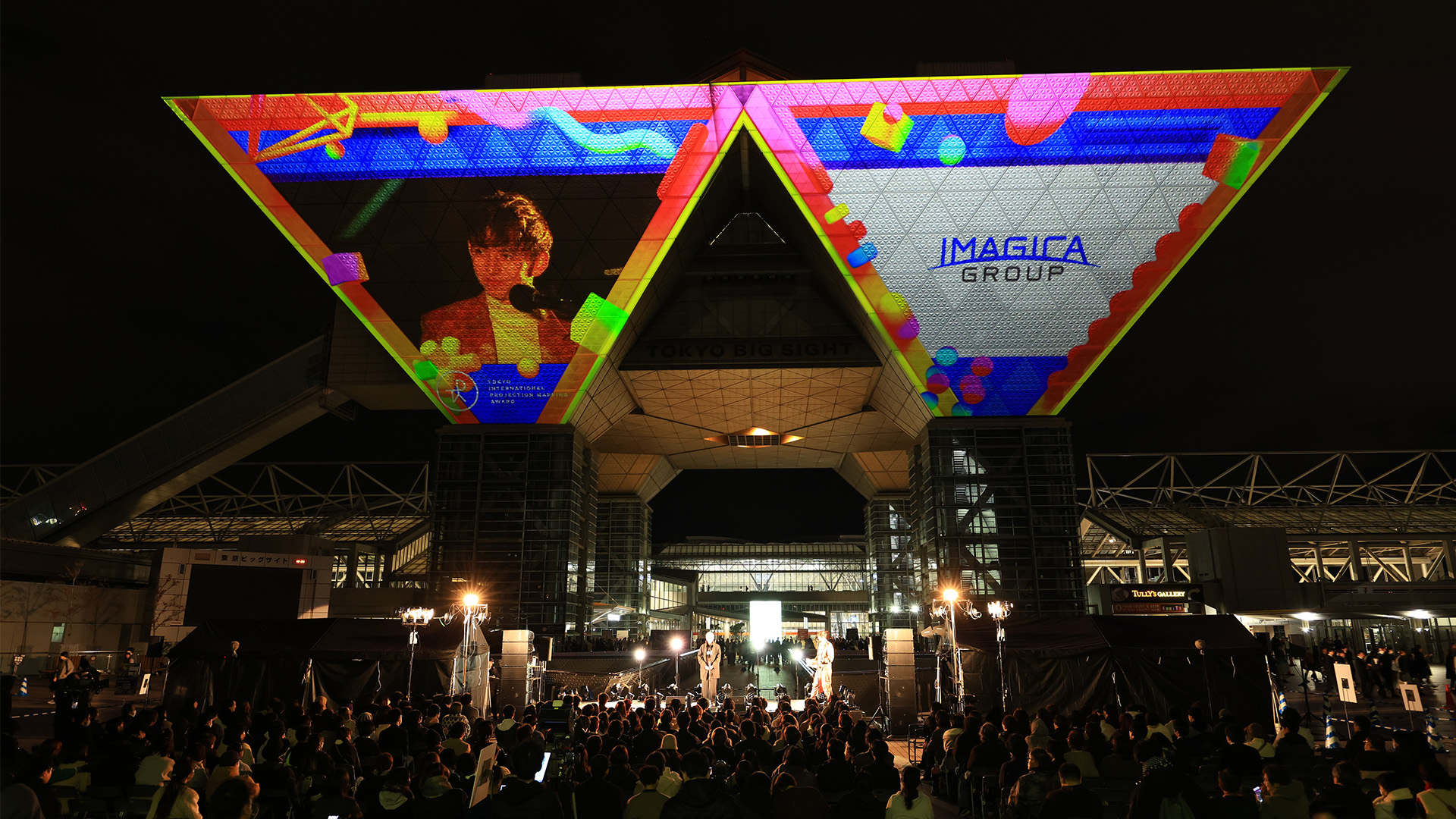 東京国際プロジェクションマッピングアワード Vol.8 - IMAGICA EEX イマジカ イークス｜メタバース、XRライブ、高臨場感ライブビューイング