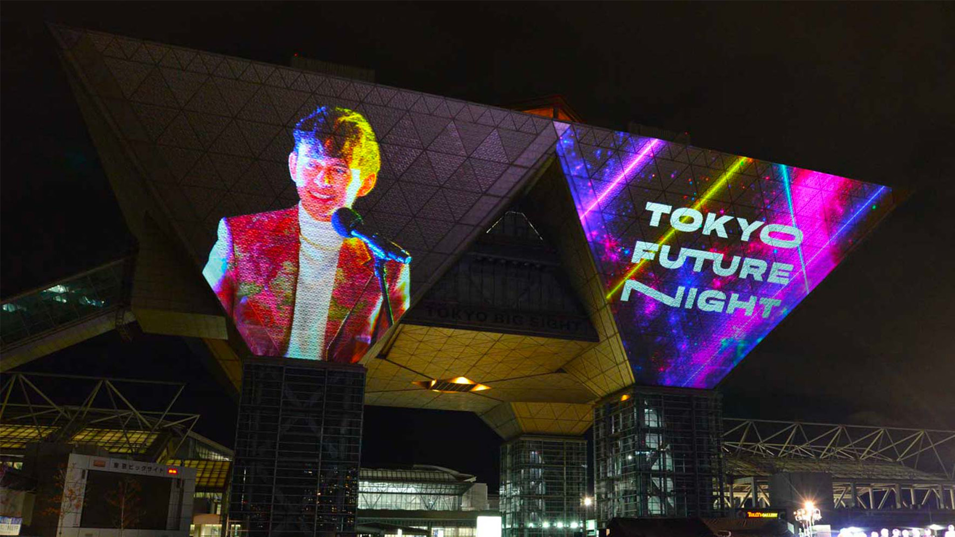 TOKYO FUTURE NIGHT - IMAGICA EEX イマジカ イークス｜メタバース、XRライブ、高臨場感ライブビューイング