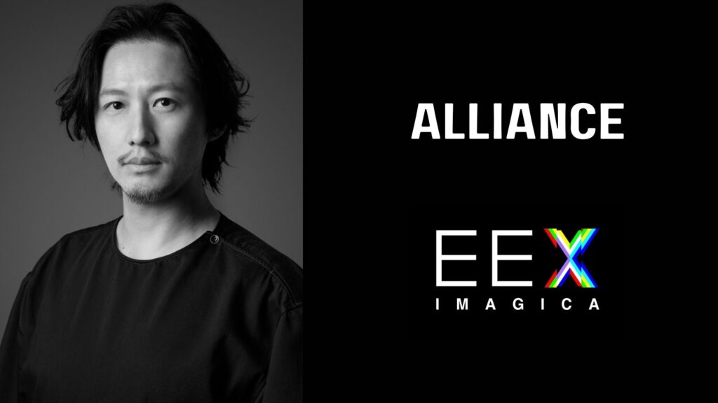 IMAGICA EEX イマジカ イークス｜メタバース、XRライブ、高臨場感ライブビューイング